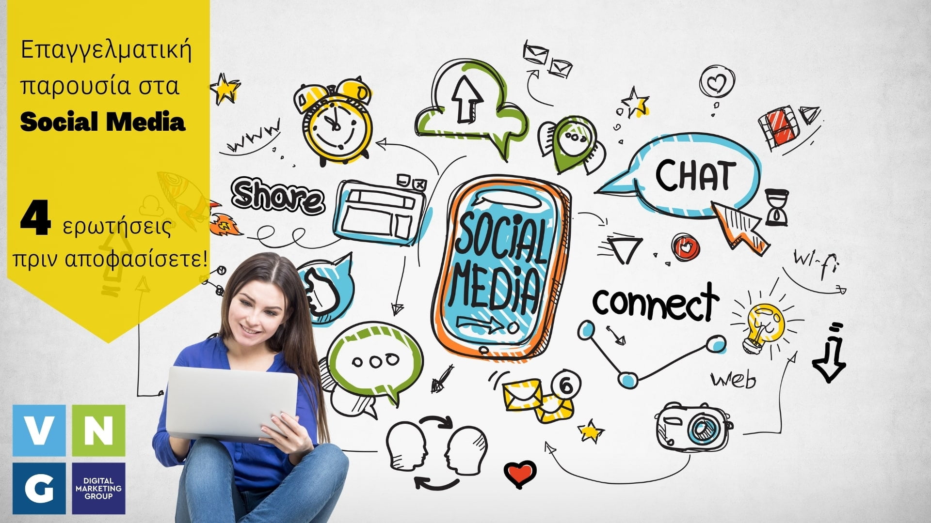 Ποια social media είναι απαραίτητα για την επιχείρηση σας - VNG Digital ...